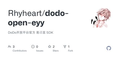 releases · dodo open dodo open eyy · github