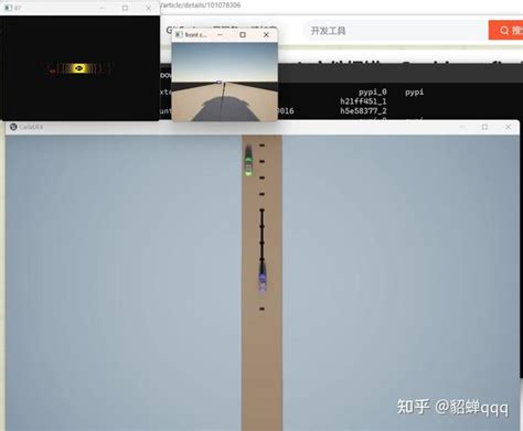 Windows10 11安装OpenCDA 知乎
