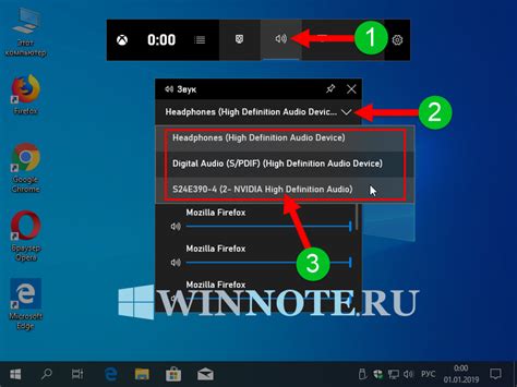 Как изменить устройство вывода звука по умолчанию в Windows 10