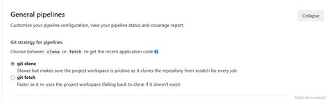 持续集成交付cicd：gitlabci 通过trigger触发流水线gitlab Trigger Csdn博客