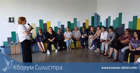 ПМГ откри Седмицата на педагогическото майсторство Кворум Силистра