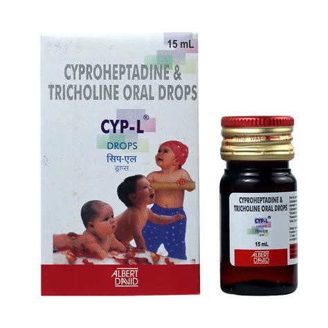 Buy Cyp L Oral Drops 15 Ml Online At Best Prices Wellness Forever