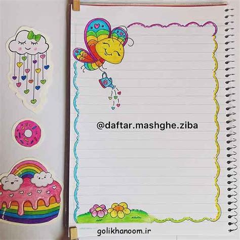 نقاشی کیوت گوگولی 2024؛ 16 مدل که بچه هارو خیلی خوشال میکنه عکس گلی خانوم