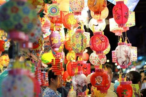 G I M N Qu Trung Thu Cho B Ngh A Nh T Baby C A T I