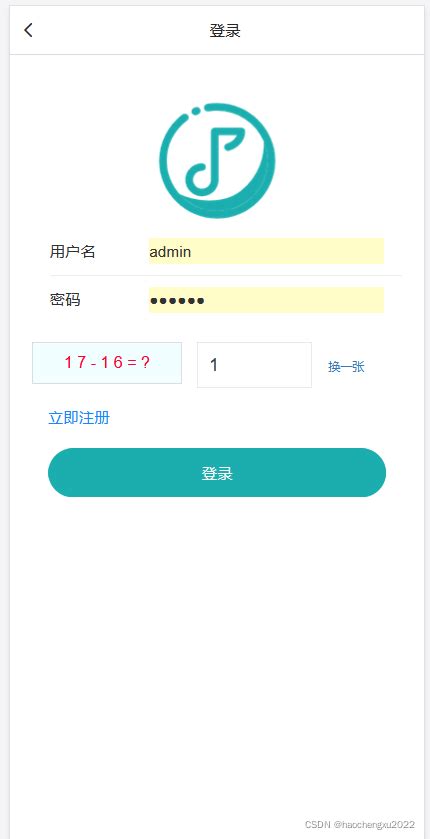 计算机毕业设计之全网独家spark租房爬虫数据分析与推荐系统 租房大数据 租房app 租房数据分析 租房爬虫 房源推荐系统 房源数据分析 房源
