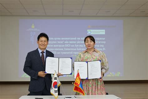 Байгаль орчны төв лабораторид техник тоног төхөөрөмжийн бүрэн шинэчлэл хийнэ