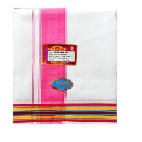 Fancy Patti Border Jagannath Pooja Vastram Mens Dhoti Set At Best Price
