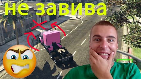 УЖАСЕН ДЕН Gta 5 Трансформиращи състезания Youtube