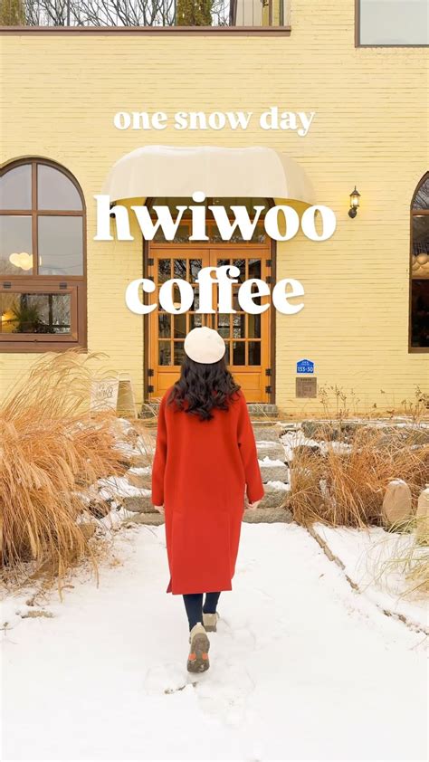 사진찍는 D 디 ⭐ 노랑 가을이 시작됐어요💛💛 가평 커피와 과일농장은 벌써 은행이 노랗게 물들었다고하네요🤭 날씨도 쌀쌀해지고 드디어 가을이 시작되나봐요 ️ 매년