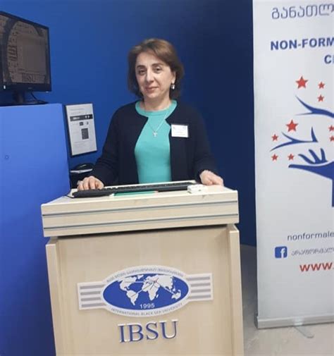 მათემატიკის კათედრა კათედრის წევრები