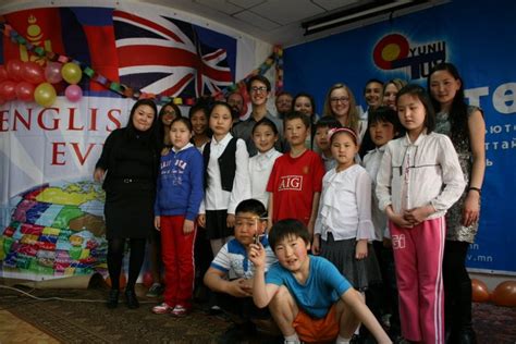 ОЮУНЫ ТӨВ БҮРЭН ДУНД СУРГУУЛЬ