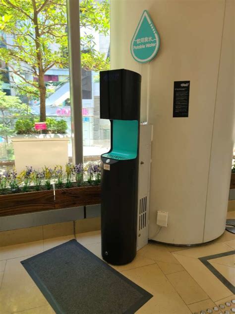 荃新天地1期 Citywalk I Water for Free