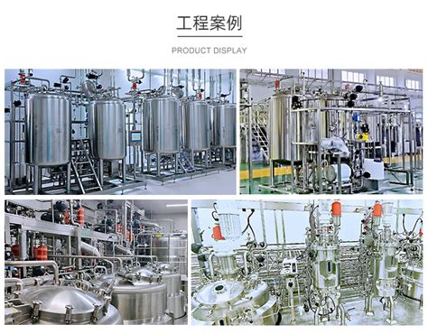 锥底储料桶不锈钢储料罐临时周转仓中转罐移动式粉末料仓暂存储罐 阿里巴巴