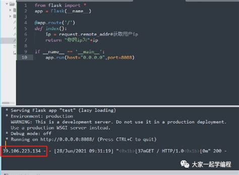 我裂开了，教给他如何搭建和使用代理服务器，他居然用来做这么不正经的事（爬虫，代理ip） 代理服务器搭建 csdn博客