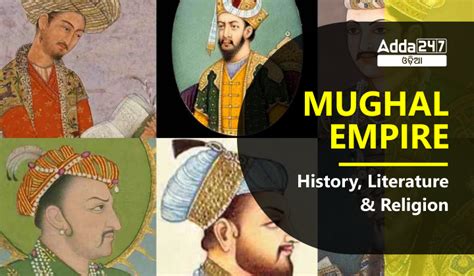 ମୋଗଲ ସାମ୍ରାଜ୍ୟ କଳା ସଂସ୍କୃତି ଏବଂ ମୋଗଲ ସାମ୍ରାଜ୍ୟର ସୁବର୍ଣ୍ଣ ଯୁଗ