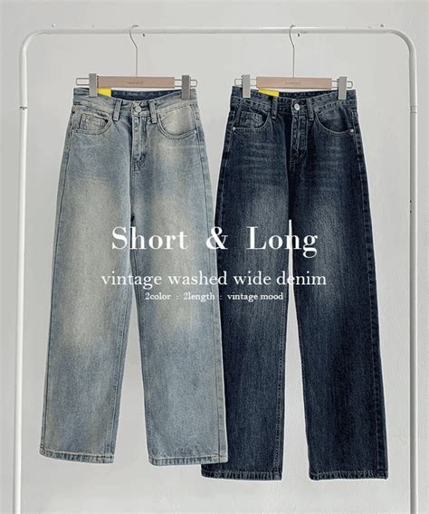색감깡패💓숏and롱 벤쿠버 빈티지 워시드 연청 진청 롱 와이드 하이웨스트 데님 팬츠 키작녀 키큰녀 인생바지 에이블리