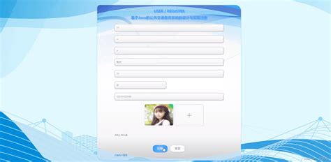 基于springboot公共交通查询系统的设计与实现1使用spring Boot和spring Mvc开发web应用实现连云港公共自行车站点的查询 Csdn博客
