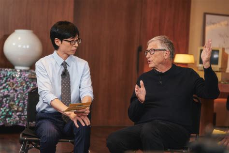 빌 게이츠→케데헌 감독 유재석 만났다…시청률 동시간대 1위 유퀴즈