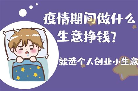 一座三甲医院需要多少钱：揭秘投资背后的机遇与挑战加盟星百度招商加盟服务平台
