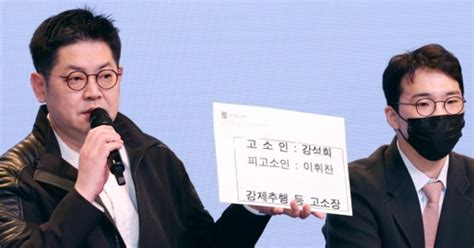 [이슈]오메가엑스 강제추행 진실게임의 핵심 쟁점