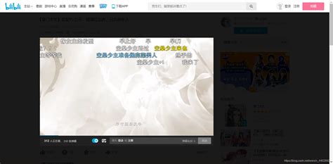 前端web页面实现关灯功能（简洁原生版）web开关灯button Csdn博客
