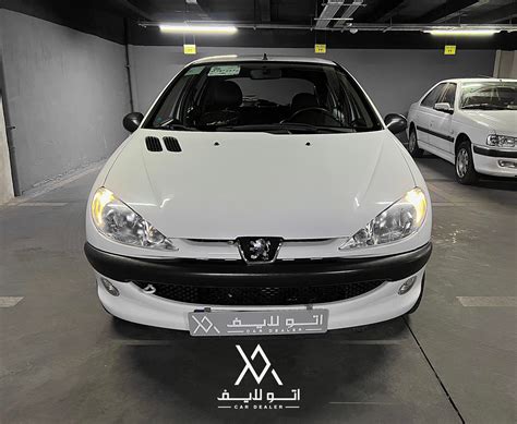 پژو ۲۰۶ تیپ ۲ اتولایف