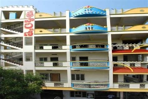 Sri Harshini Degree And Pg College Ongole Admission Fees Courses