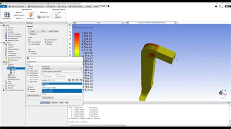 Ansys Solver