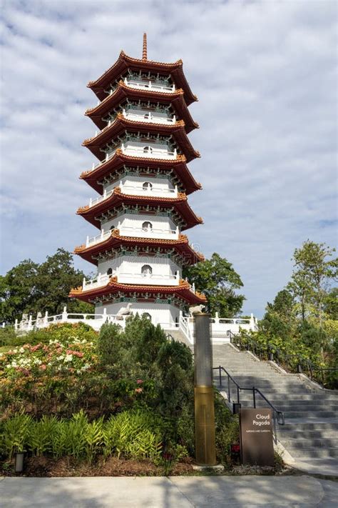 Cloud Pagoda Tower Inside The Chinese Garden In Singapore Editorial