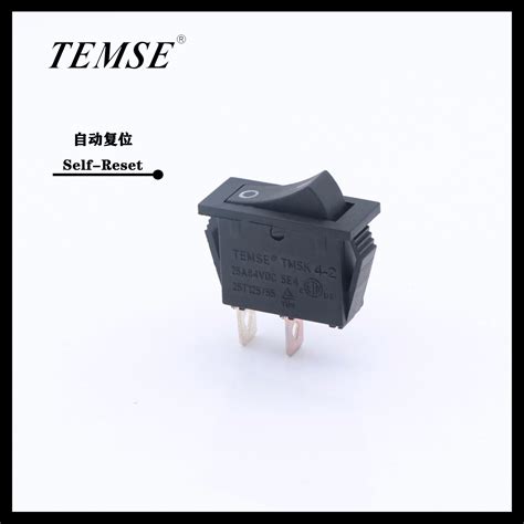 DC 84V Push Button Self Reset Switch Square Momentary Connect Switch And Digital Voltmeter