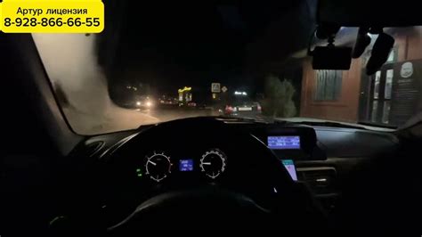 Как сделать лицензию на такси в Дагестане Youtube