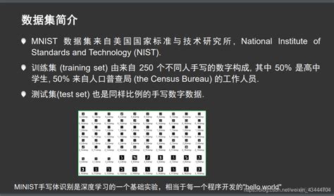 数字识别不准opencv Opencv实现数字识别小蝌蚪的技术博客51cto博客