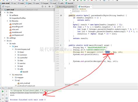 Mavenspring Mvcspringmybatisbootstrap整合开发入门crud项目实例 代码 最代码