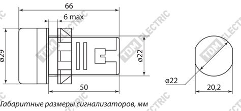 Сигнализатор звуковой AD22-22M/r31 d22 мм (LED) индикация 220В AC ...