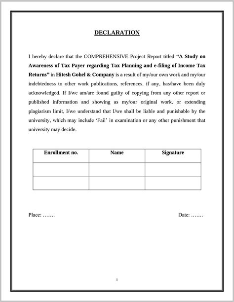 Mba Research Project Report Project Paradise Research Topics Human Resource Marketing Topics