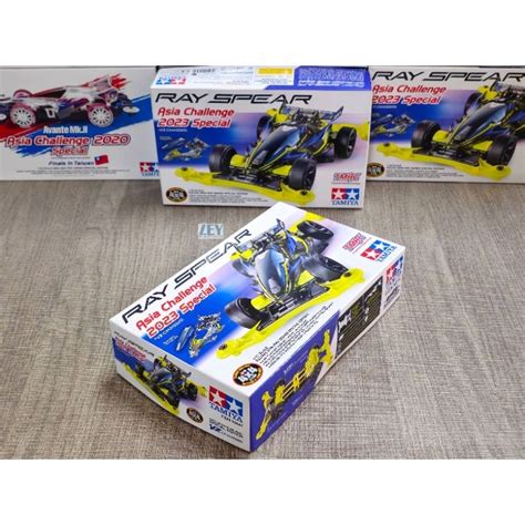 95647 Ray Spear Asia Challenge 2023 Special Tmac Original Tamiya