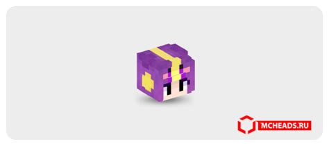 Bea — 35843 — Minecraft Head