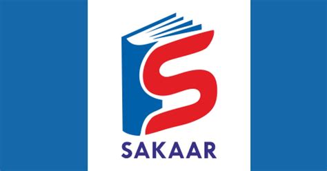 Sankalp 3 Sakaar Pcmb Classes