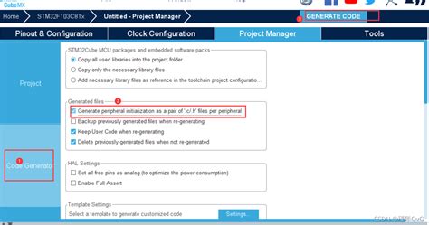 Stm32cube 串口通信cube怎么调用sscom Csdn博客