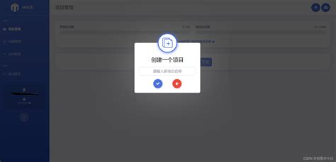Mixio平台初体验 Csdn博客
