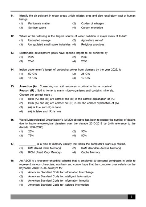 Download Ugc Net 2022 Computer Science Solved Previous Year Question