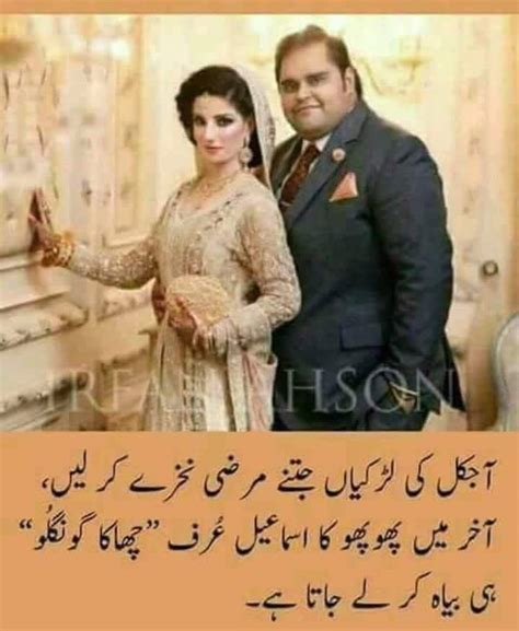 Affan Ahmad Gill Added A New Photo Affan Ahmad Gill