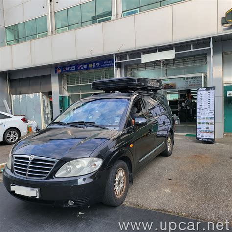 루프탑텐트 이전설치비 업카넷 Upcarnet