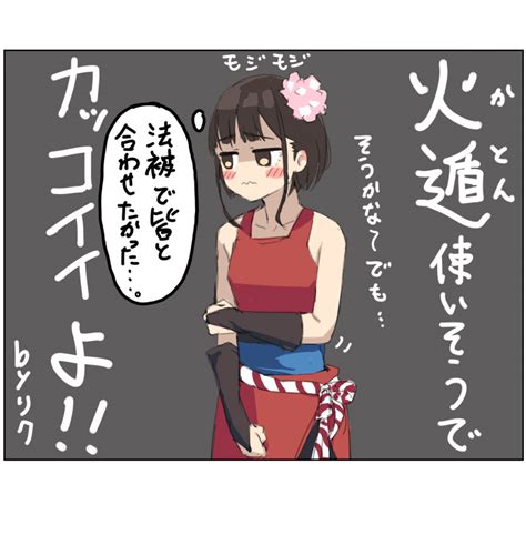 Misaki Original Drawn By Jonsun Danbooru