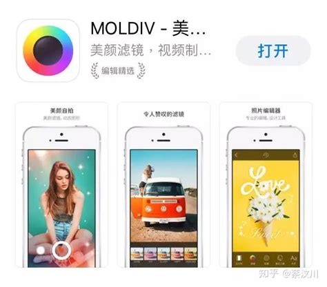 十亿人都在拼的拼图软件这八款最好用 知乎