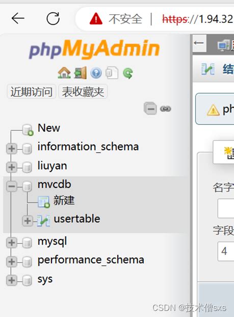 华为云耀云服务器L实例 使用JSP JavaBean Servlet实现MVC设计模式 如何在华为云服务器运行servlet CSDN博客
