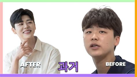 박지현이 학창시절 여학생들에게 주목받지 못한 이유 3가지가 공개됐다 외모가 이유인가 Youtube