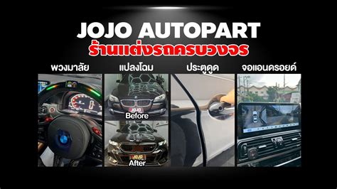 อู่เอ็น บี เซอร์วิส รับซ่อมรถยนต์lexusและtoyota ระบบhybrid ทุกรุ่น Added อู่เอ็น บี