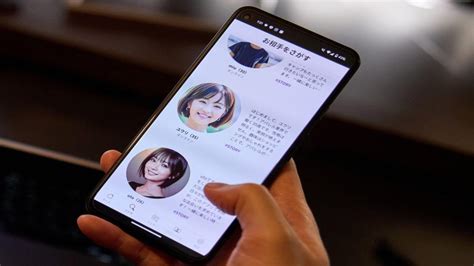 Japan Loverse Dating App Offers ‘her Like Ai Dating Bots For Loners