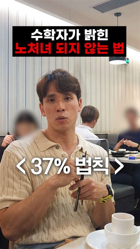 🍊친구랑 카톡 주고받으면서 진짜 속마음이 궁금했던 적 없나요😊 심리학적으로 말하면 사람의 무의식적 욕구나 진짜 마음은 일상적인 대화 속에 가장 잘 드러납니다 심리학자